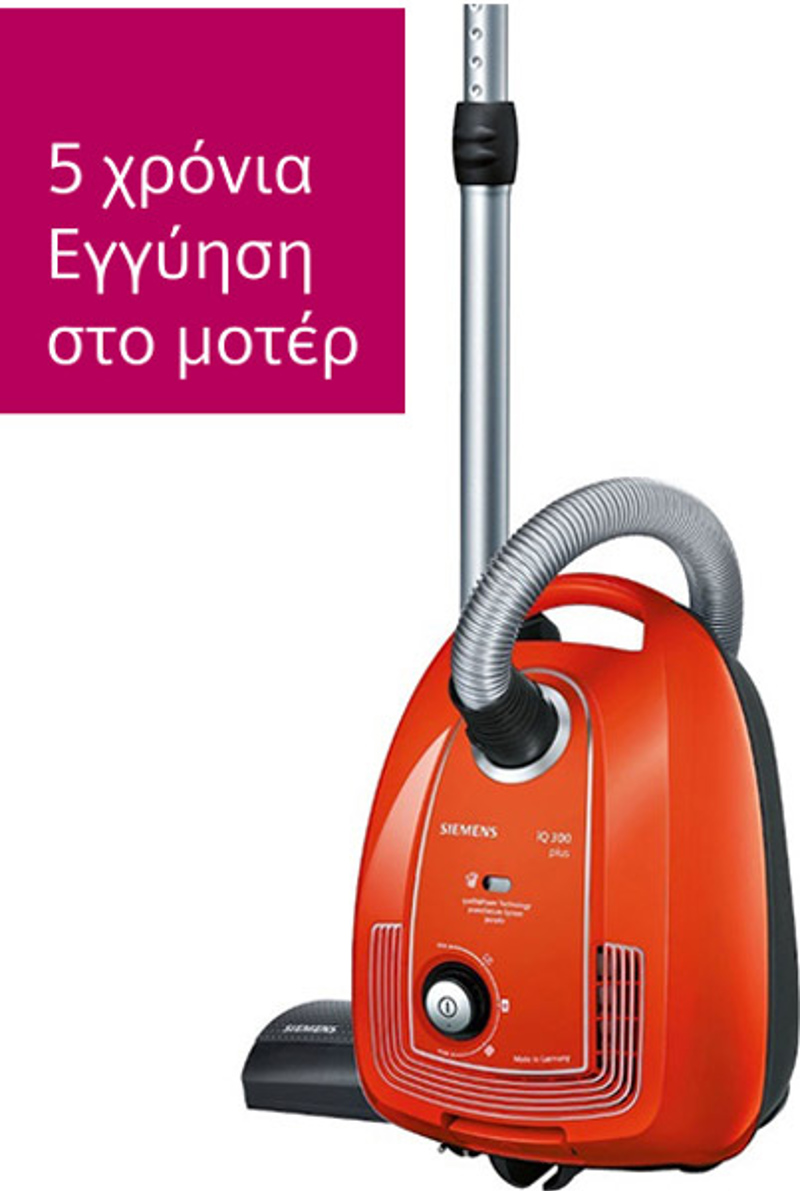 Siemens VSP3AAAA Ηλεκτρική Σκούπα 750W με Σακούλα 4lt | Ele | Snif.gr